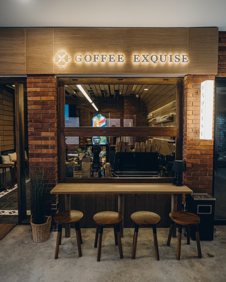 Goffee Exquise Menteng | Kuliner Arty